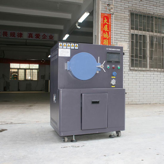 PCT Accelerated Aging Chamber | Yuanyao-Tech